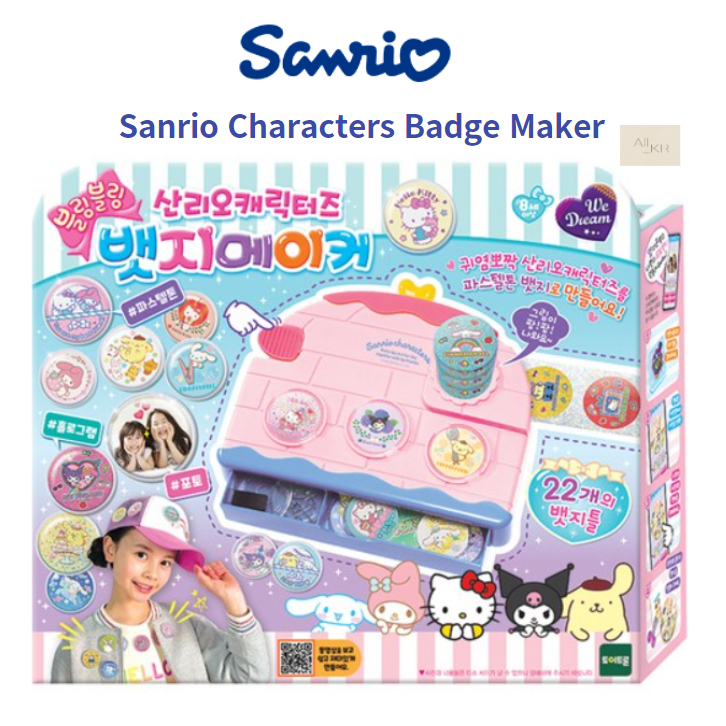 Sanrio Characters Badge Maker/toys to make and play/Cinnamoroll ...