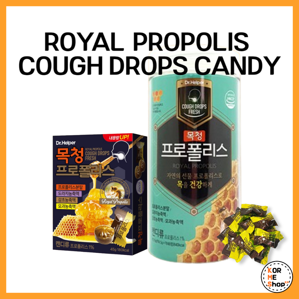 Royal Propolis Cough Drops candy 48pcs | Throat candy, cough candy ...