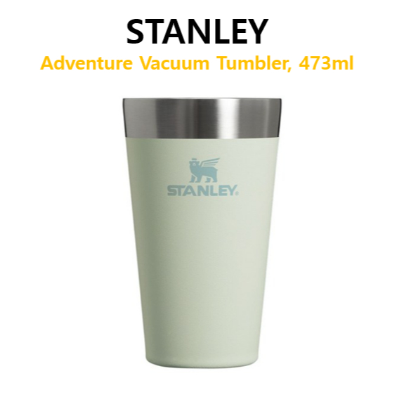 STANLEY Adventure Vacuum Tumbler 473ml | Shopee Philippines