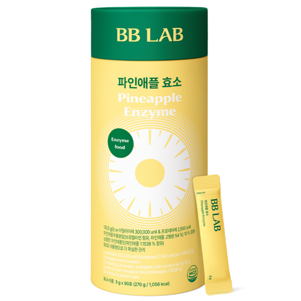 (90 CT) NUTRIONE BB LAB Pineapple Bromelain Enzyme Digestive ...