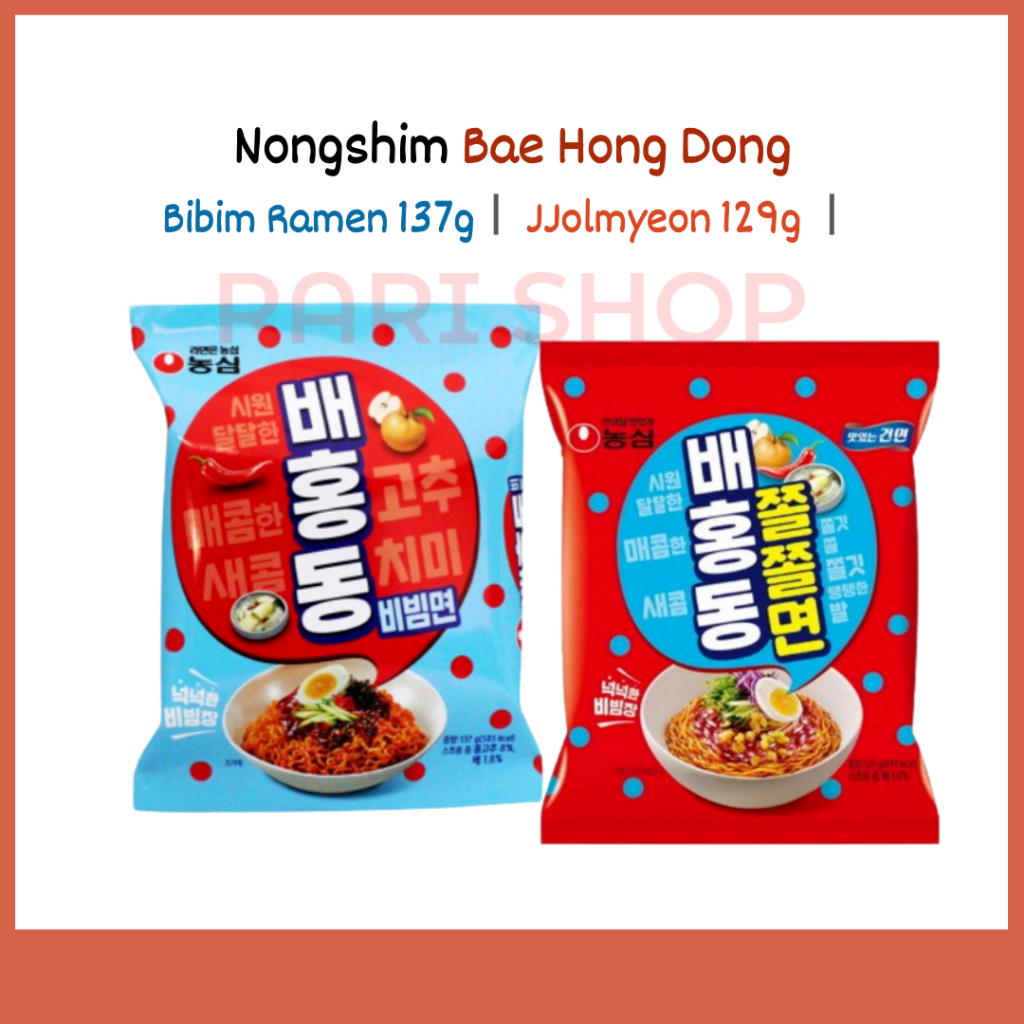 [Nongshim] Korean Instant Noodle Bae-Hong-Dong Bibim Ramen 137g / JJolmyeon 129g Noodles Ramen ...