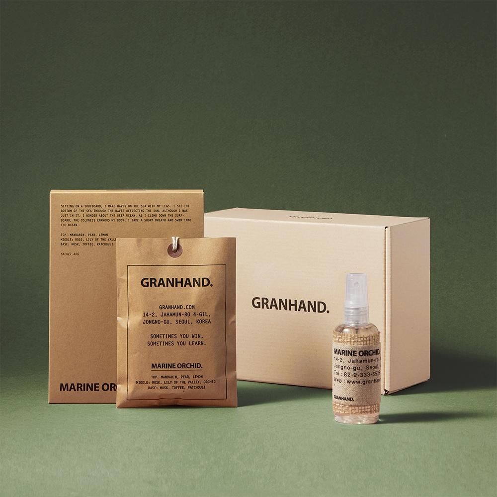 [GRANHAND.] Multi Perfume & Sachet Set | Shopee Philippines