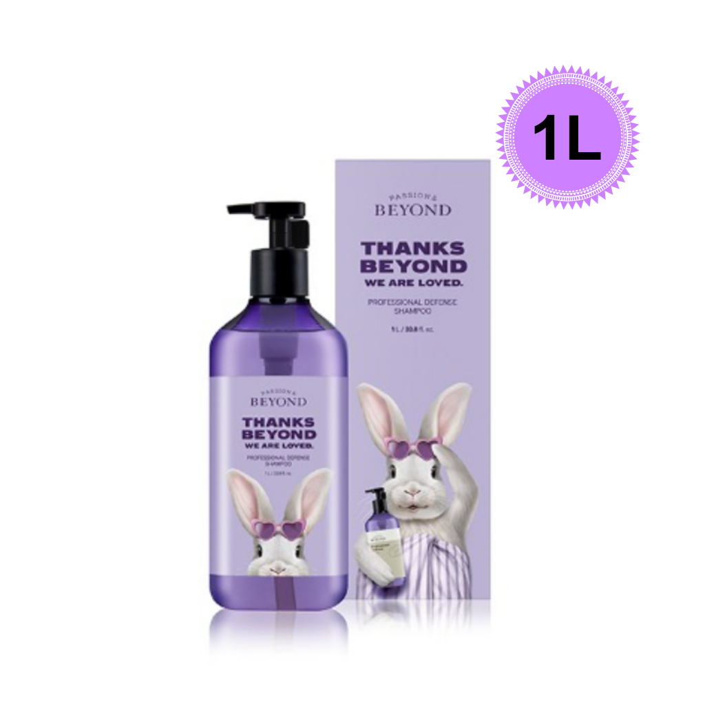 [Beyond] NEW PROFESSIONAL DEFENSE SHAMPOO 1L Limited Edition#Hair loss ...