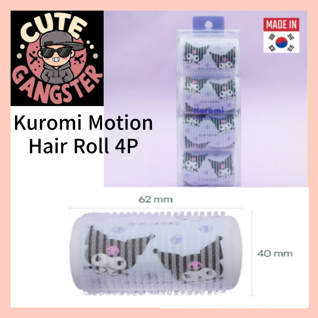 Kuromi Motion Hair Roll 4P | Shopee Philippines