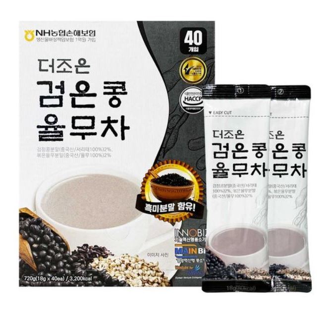 Black Bean Yulmu Tea / coix tea 18g | Shopee Philippines