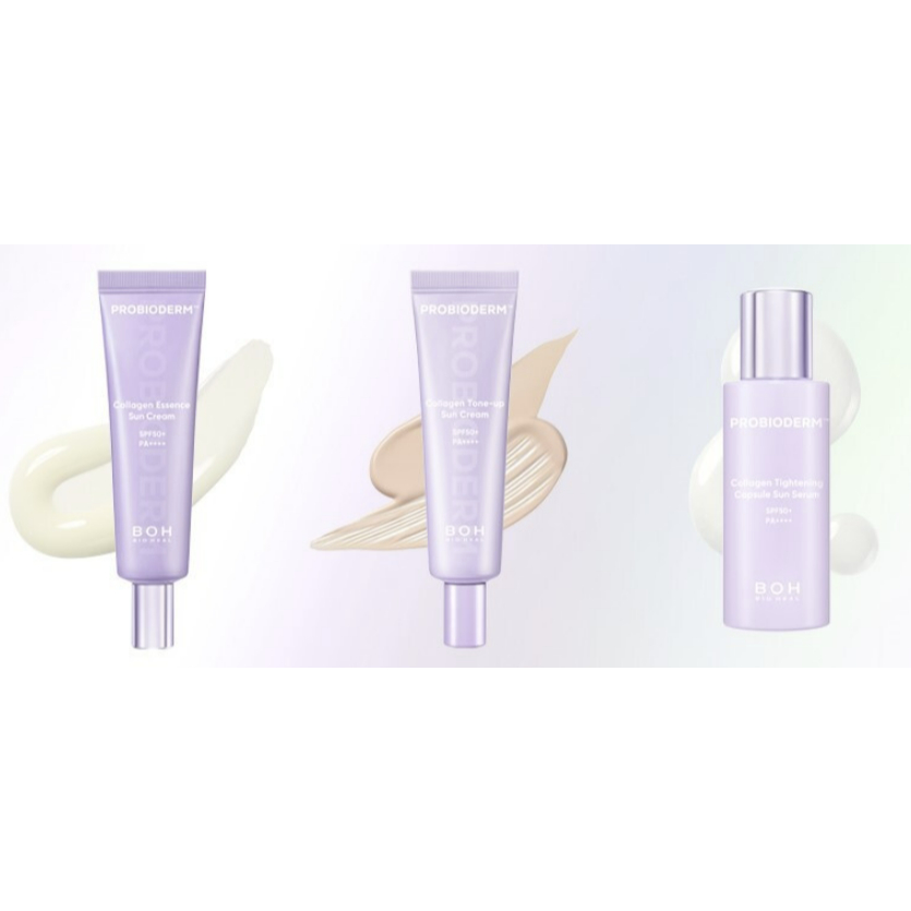 [BOH] Probioderm Collagen Essence Sun Cream, Collagen Tone Up Sun Cream ...