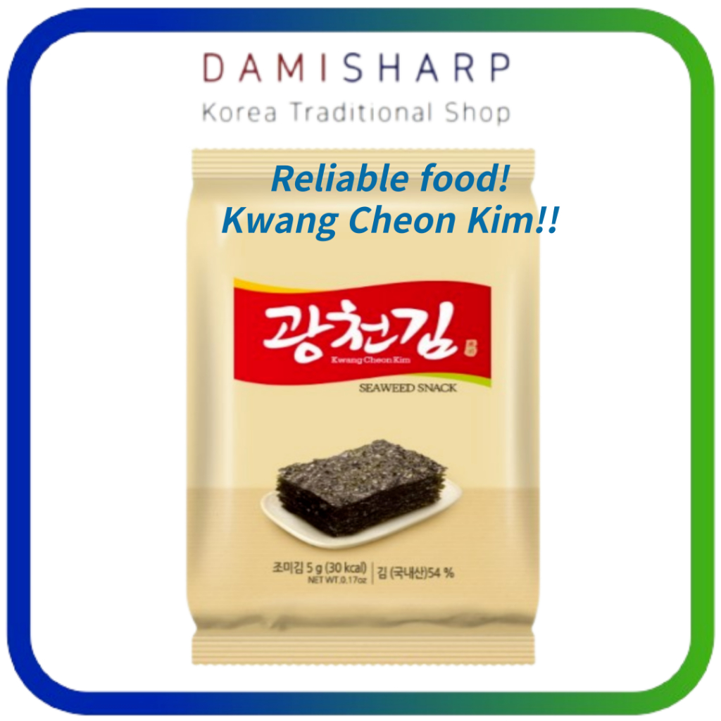 KwangCheonKim Luch box shape Traditional way Seaweed 5 g x 8 pcs / 1 ...