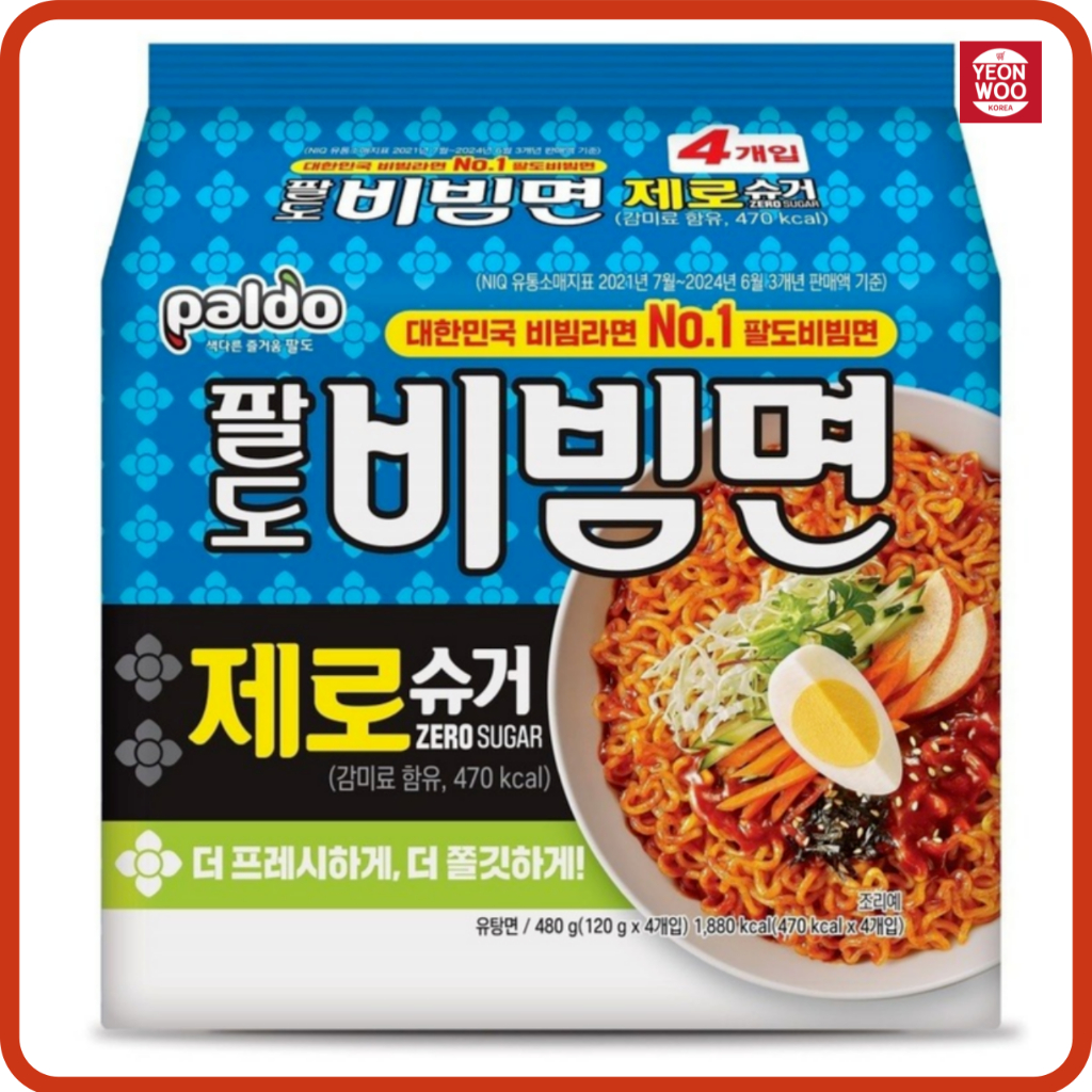 Paldo⚡ New⚡ zero sugar bibim noodles 480g | Shopee Philippines