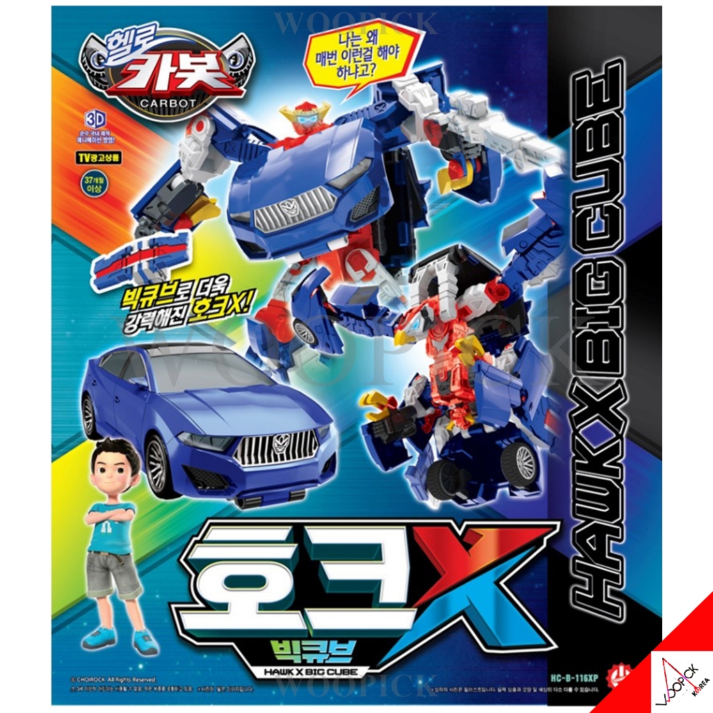 Hello Carbot HAWK X BIC CUBE Blue Transformer Robot Car Figure Toy New ...
