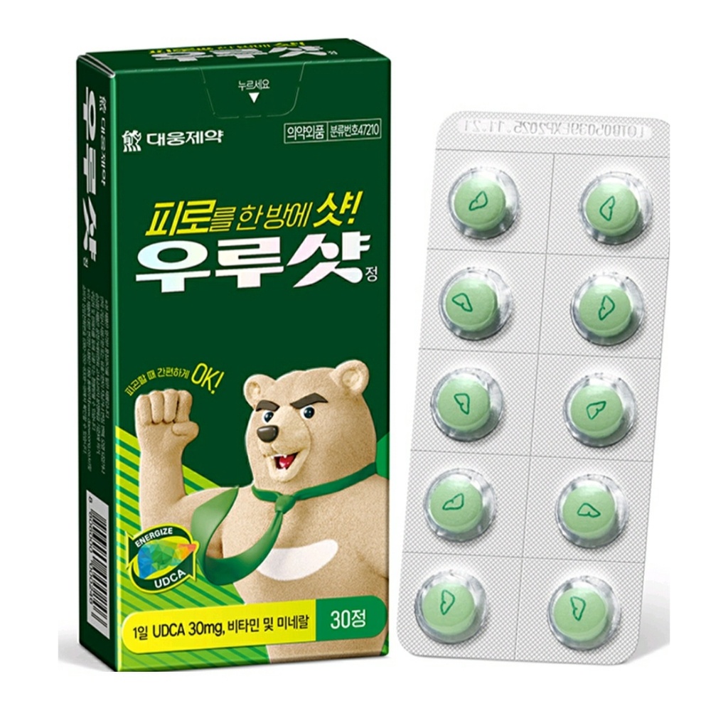 Good for fatigue recovery (30 tablets) | Shopee Philippines