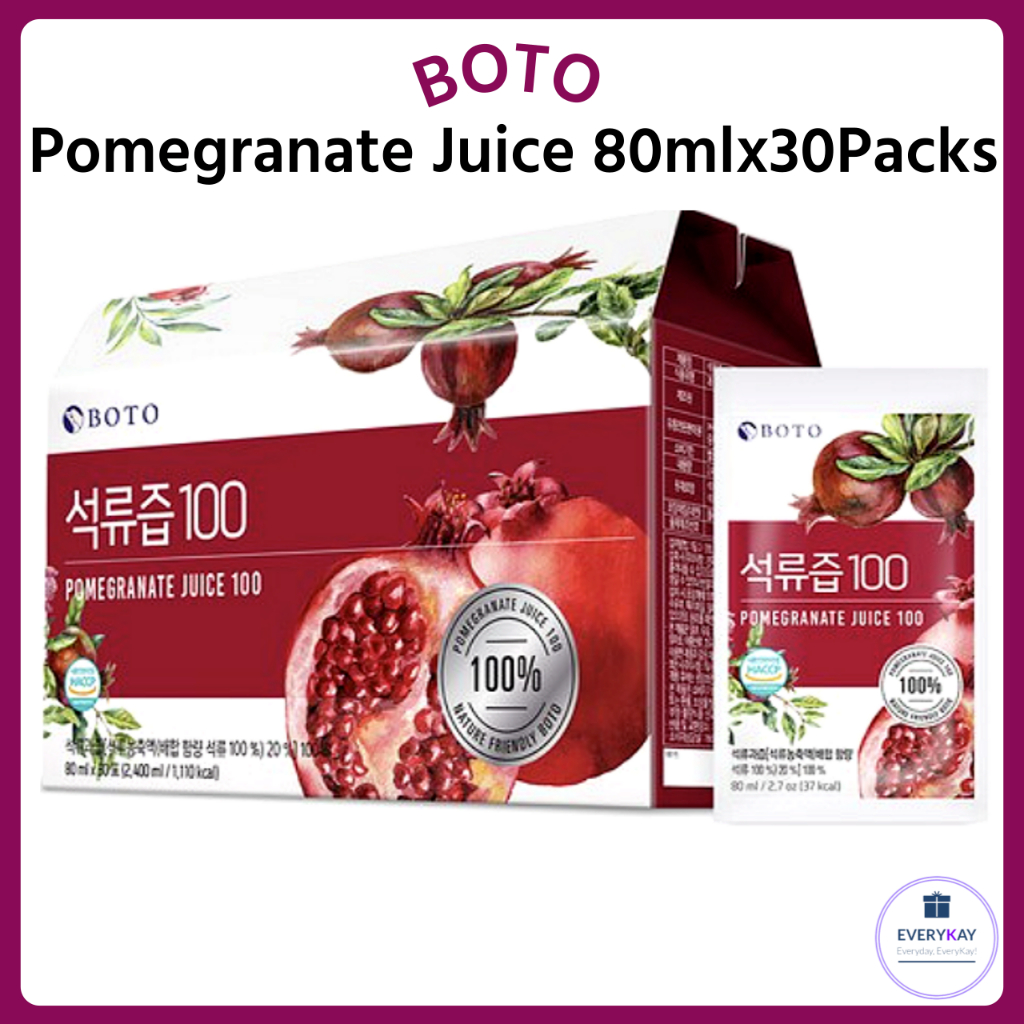 [BOTO] Pomegranate Juice 100 (80ml x 30 Packs) | 100% Pure Pomegranate | Zero Sugar | Korean ...