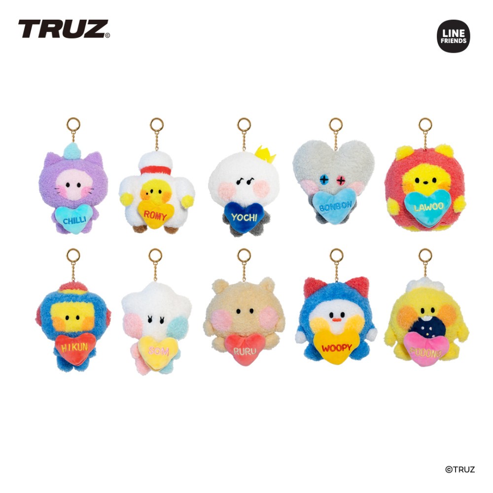 TREASURE TRUZ minini REEL doll Keyring | Shopee Philippines