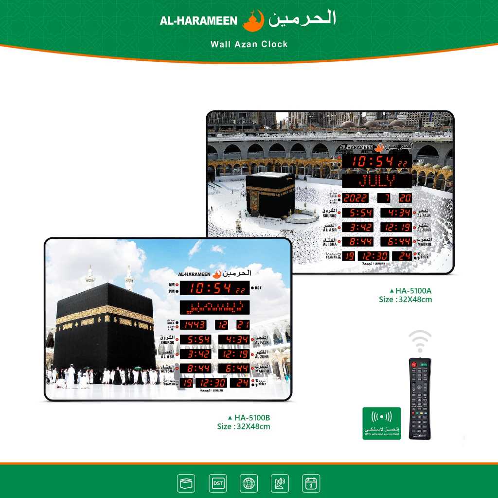 Azan Clock for Muslims | Automatic Azan Prayer Alarm | Bluetooth ...