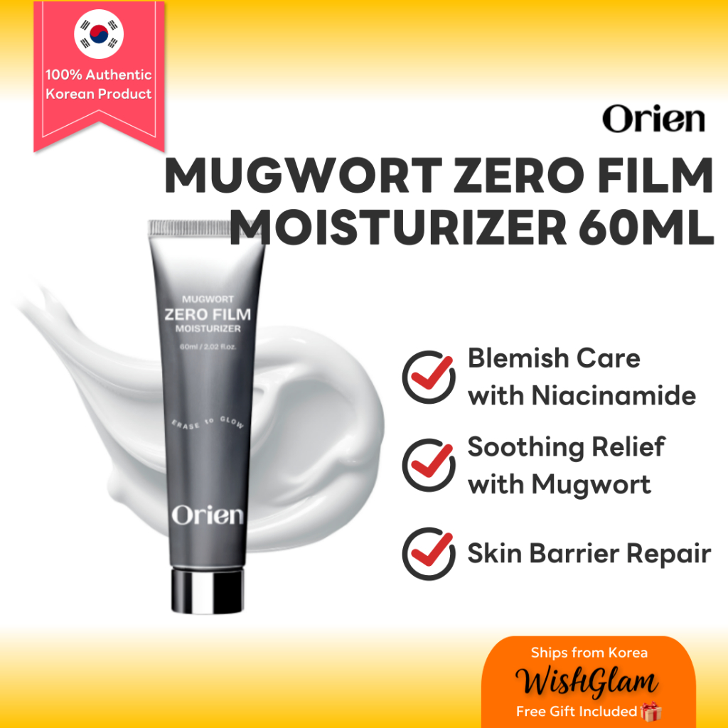 Orien Mugwort Zero Film Moisturizer 60ml | Mugwort Moisturizer ...