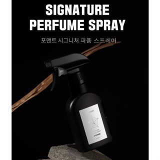 BTS Jungkook's choice [FORMENT] SIGNATURE COTTON SPRAY 200ML [Cotton ...