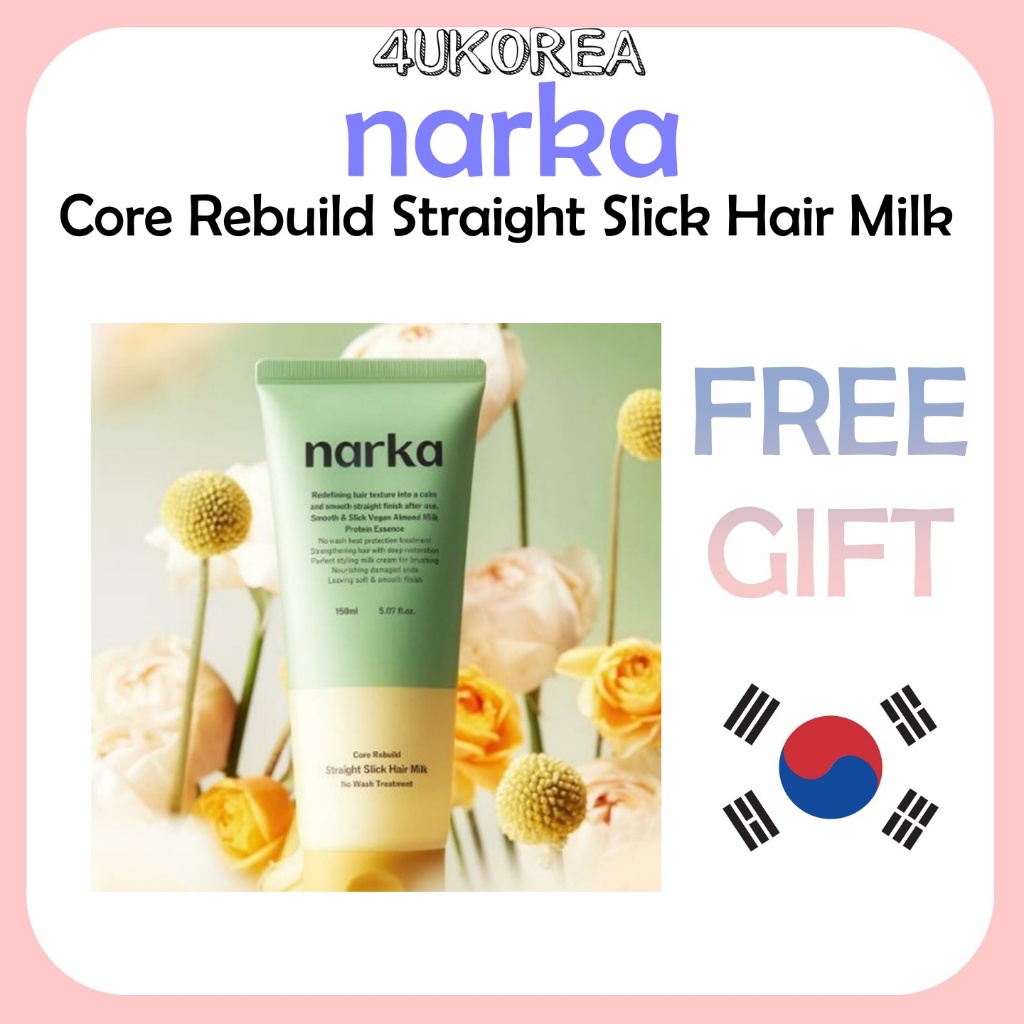 NARKA Core Rebuild Straight Slick Hair Milk 150ml/ K-BEAUTY | Shopee ...