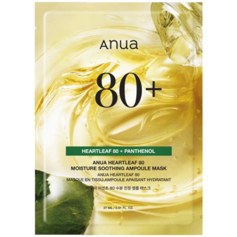 Anua Heartleaf 80 Moisture Soothing Ampoule Mask Set (10 masks ...