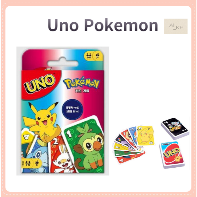 [Ready Stock] Pokemon UNO Board Game / Korea Board Game /korean Edition ...