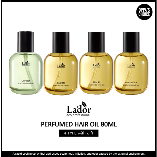 LADOR PERFUMED HAIR OIL 4TYPE (30ml/80ml) | Shopee Philippines