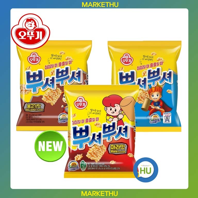 [OTTOGI] Ppusyeo Ppusyeo 90g 3 Types Mala, Bulgogi, barbecue flavor ...