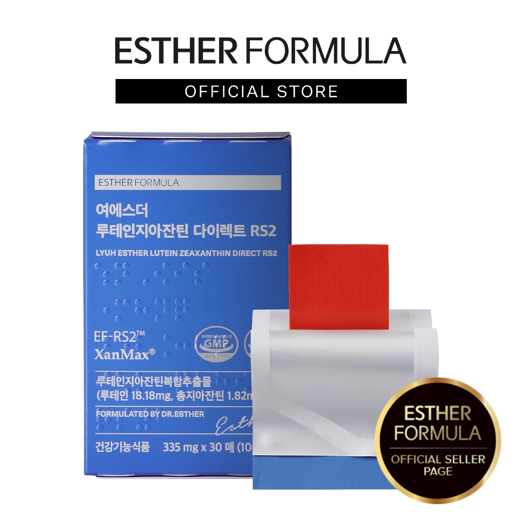 Esther Formula Lutein Zeaxanthin Direct RS2 30 Strips Well Being ...