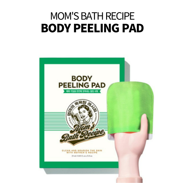 MOM'S BATH RECIPE Body Peeling Pad Original Hinoki Scent 25ml, 8ea, 1Box | Shopee Philippines