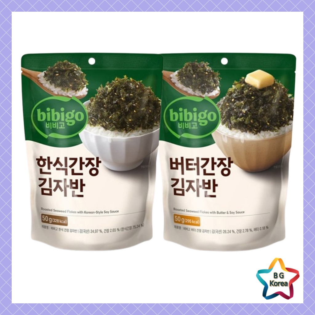 Bibigo Korean Seasoned Seaweed Flakes 2 Types / Crispy & Savory Rice ...
