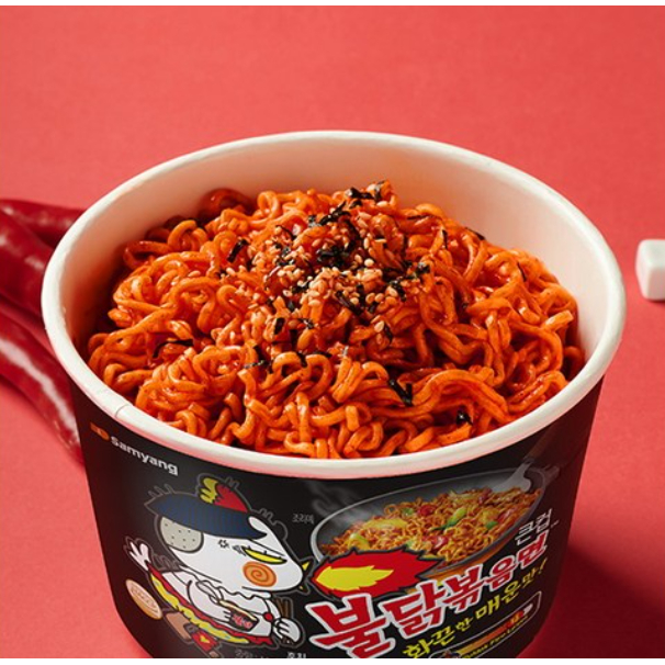 Buldak Spicy Chicken Big Cup Noodles (105g x 6 Cups) | Shopee Philippines