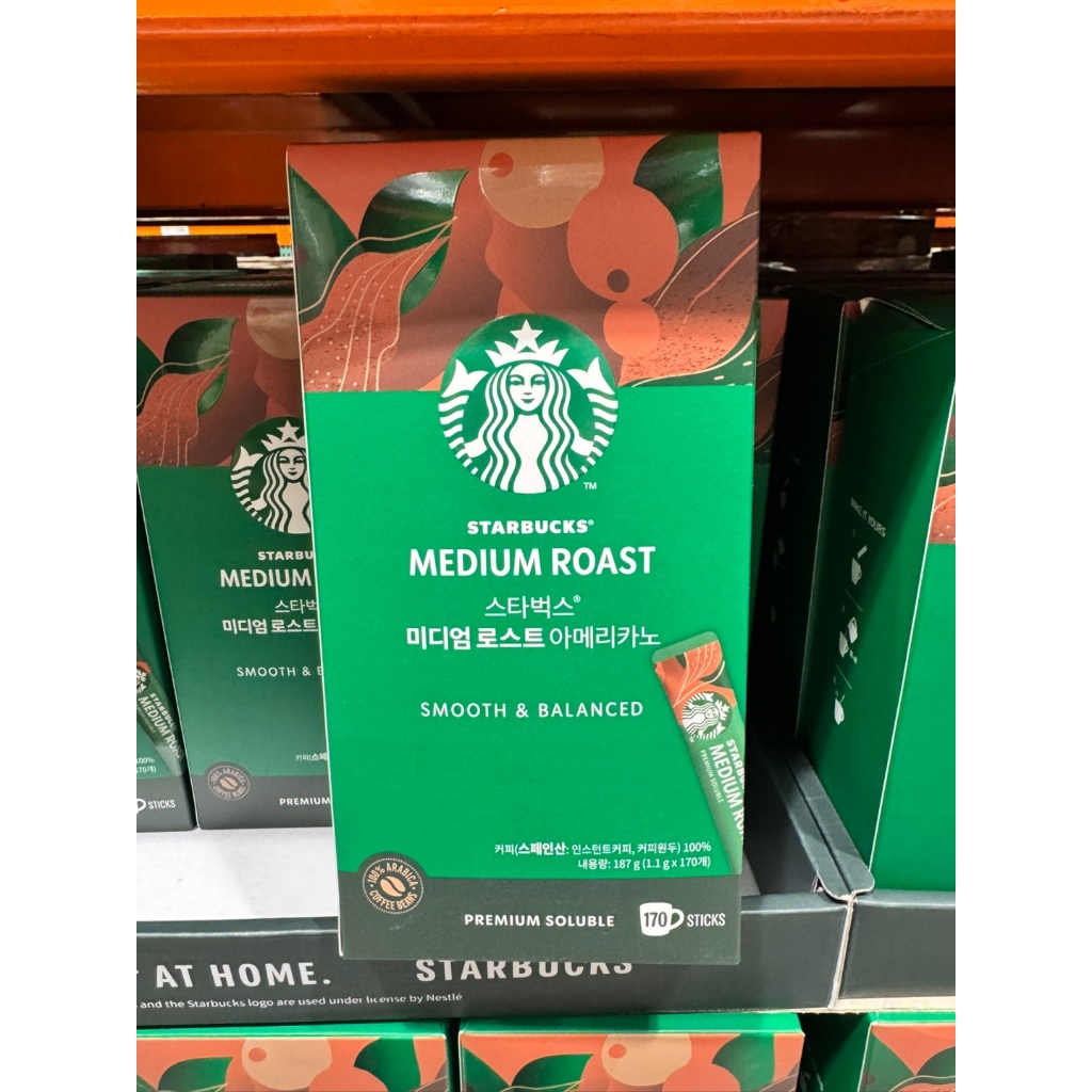 Starbucks Medium Roast Americano Instant Coffee 170 Sticks | Bold ...
