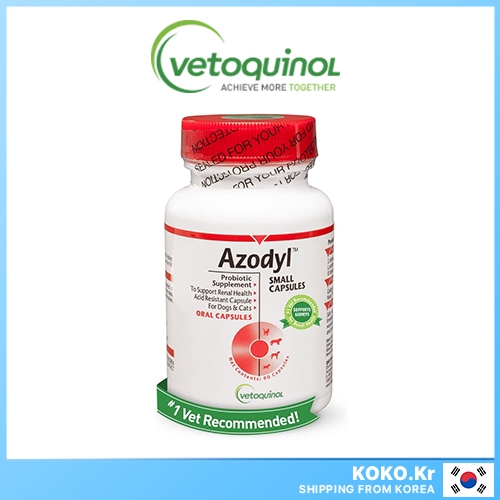 VETOQUINOL Azodyl Kidney Health Supplement for Dogs & Cats 90 Capcules ...