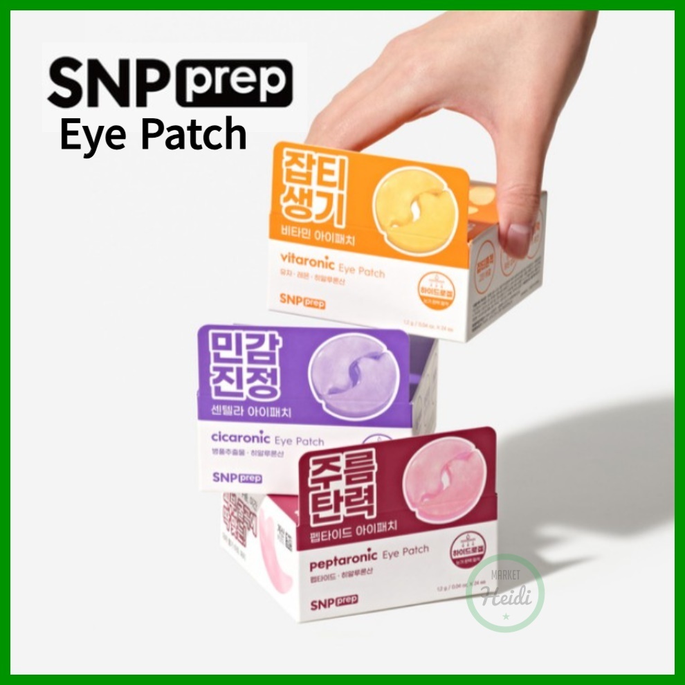 KOREA 🇰🇷 SNP prep Eye Patch collection (3types) | Shopee Philippines