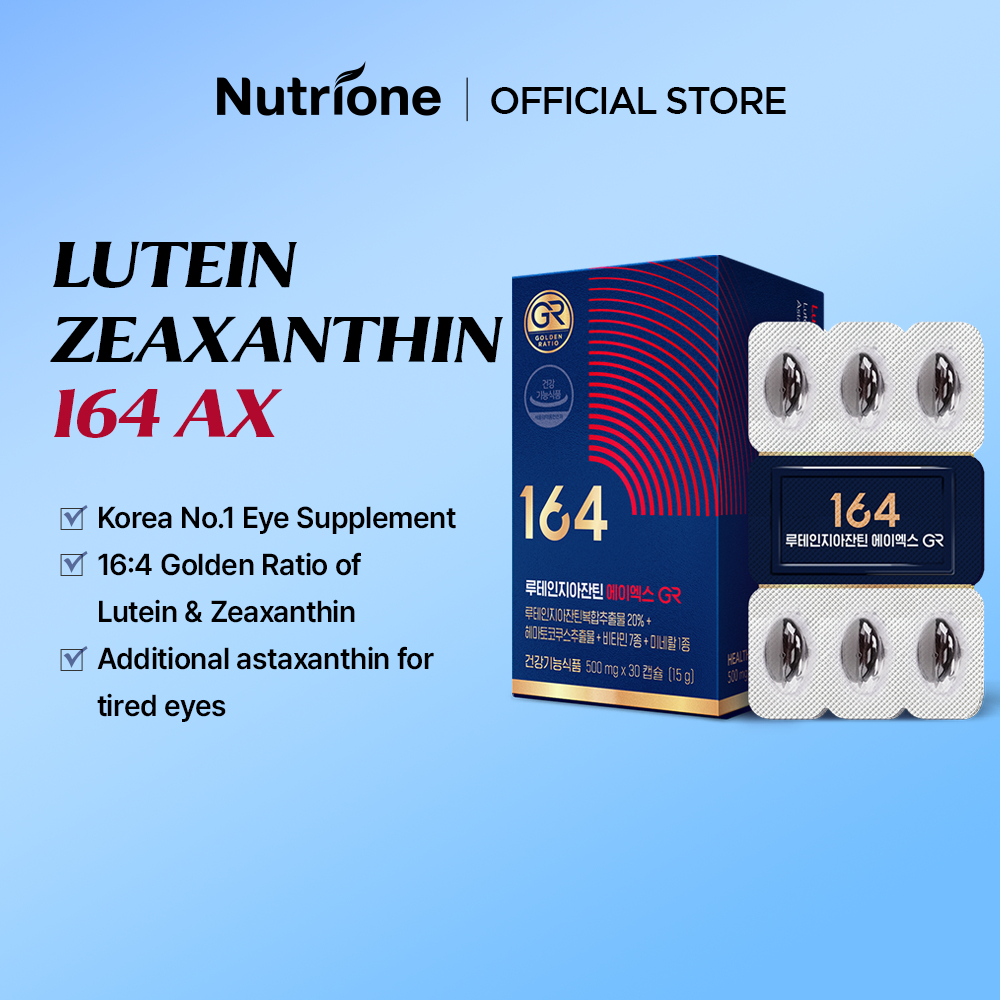 NUTRIONE Lutein Zeaxanthin164 AX GR (500mg x 30 capsules) 1 BOX | Shopee Philippines