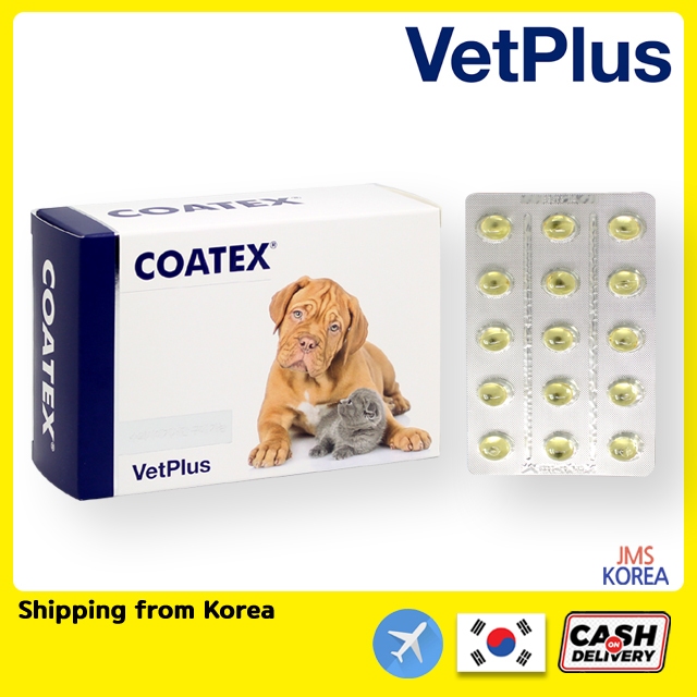 VetPlus Coatex Softgels 60 Capsules / 15 Capsules for dogs and cats ...