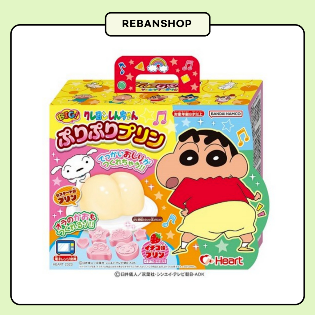 [DIY Kit] Crayon Shin-Chan Butt Pudding Mix kit (1 ea) | Shopee Philippines