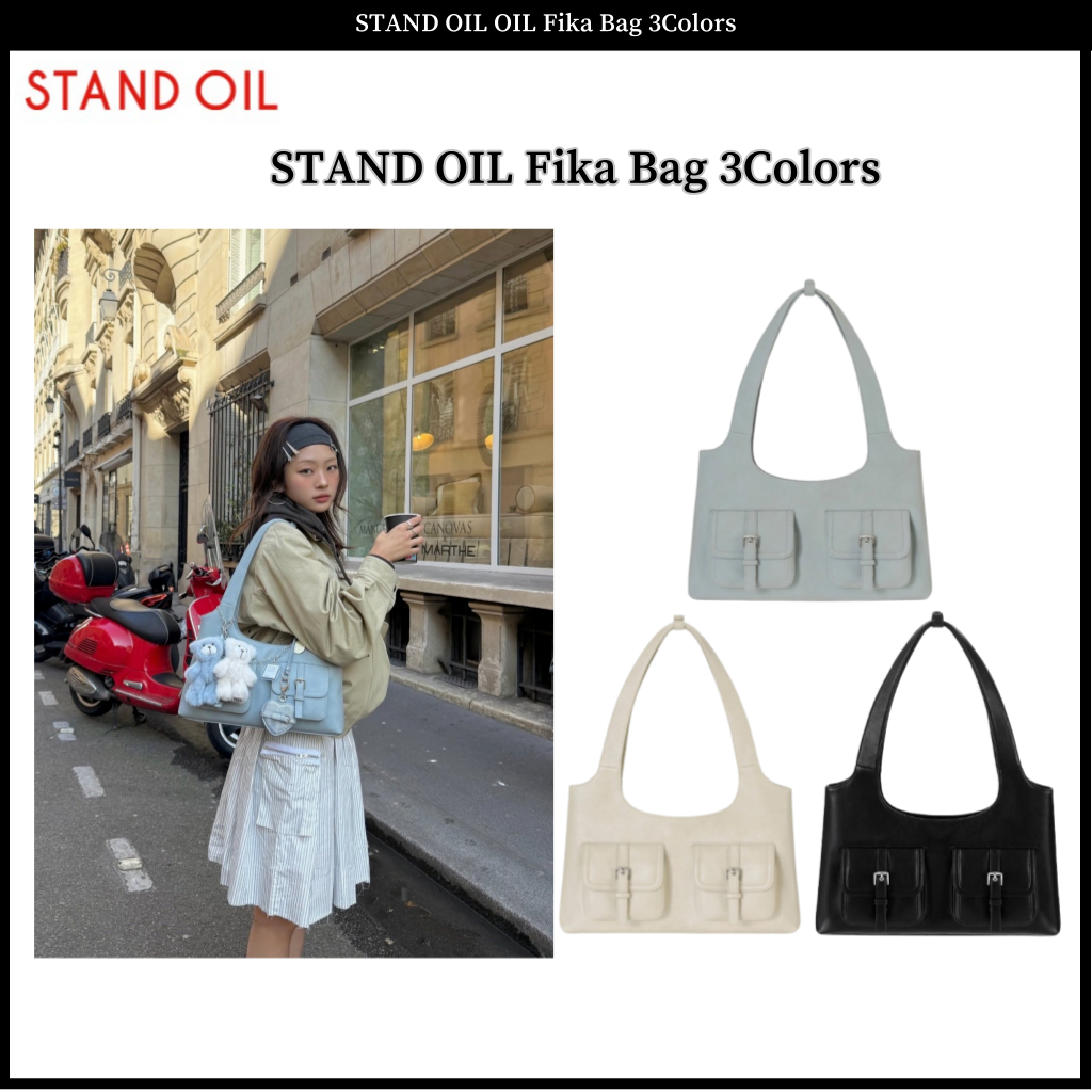 STAND OIL Fika Bag 3Colors | Shopee Philippines