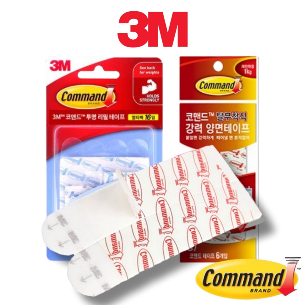 3M Command Refill Strips - Small, Medium, Multipack, Damage-Free Double ...