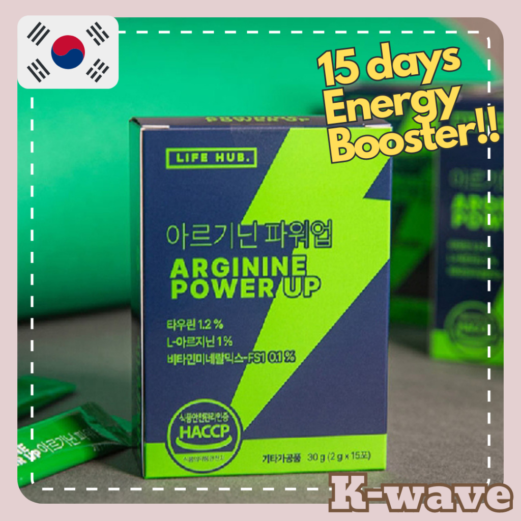 One daily energy booster Life Hub Arginine Power-Up 2g x 15 sachets (15 ...