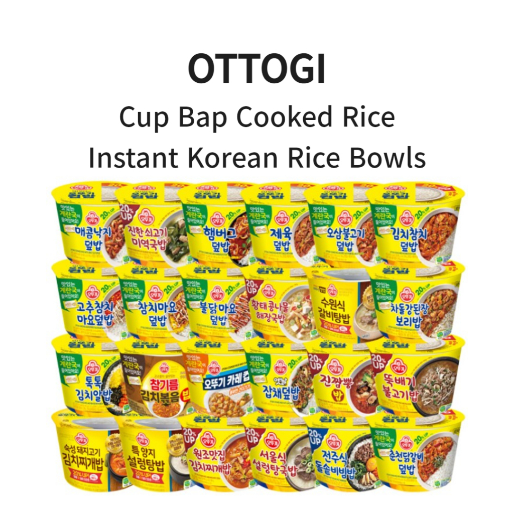 OTTOGI Cupbap Instant Korean Rice Bowls Cooked Rice | Shopee Philippines