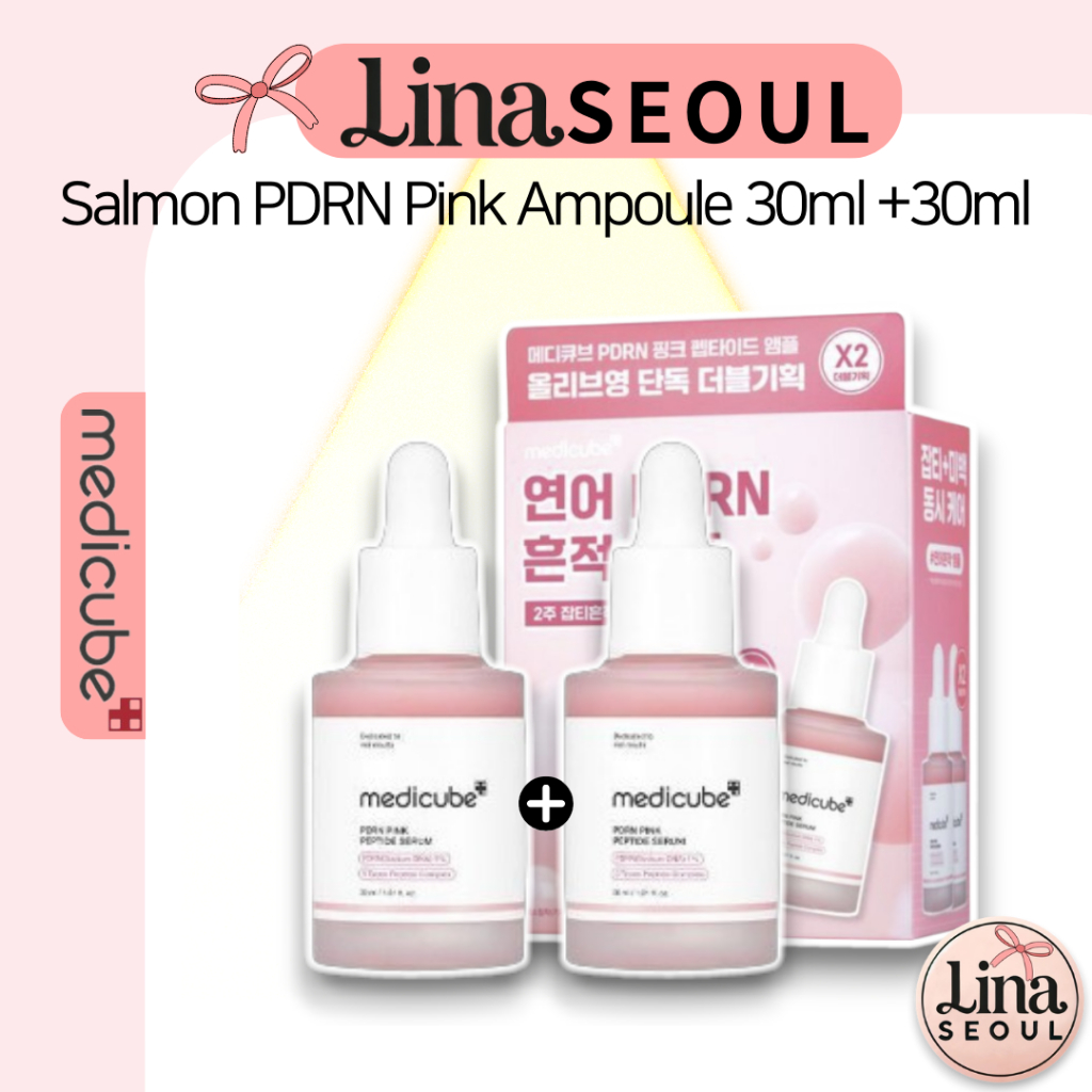 MEDICUBE Salmon PDRN Pink Ampoule Set Brightening Blemish Fading Hydration Lightweight ...