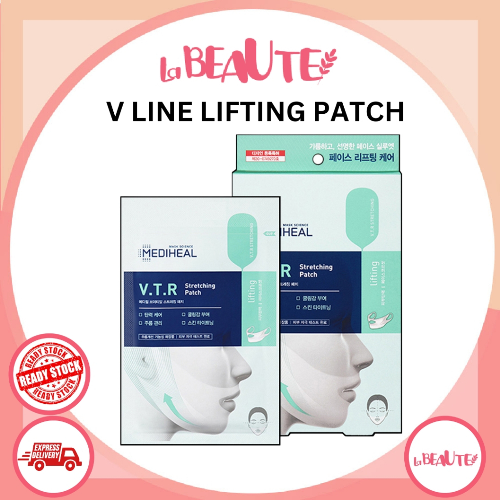 Mediheal V.T.R V Line Stretching Lifting Patch 20ml X 4EA | Shopee ...