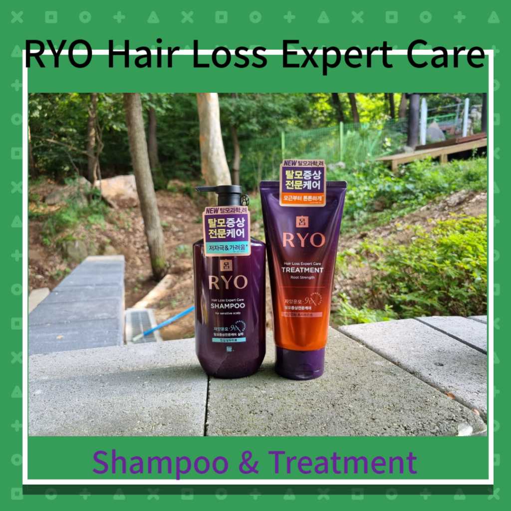 Ryo Hair Loss Expert Care Shampoo 400ml, Treatment 330ml | Shopee ...