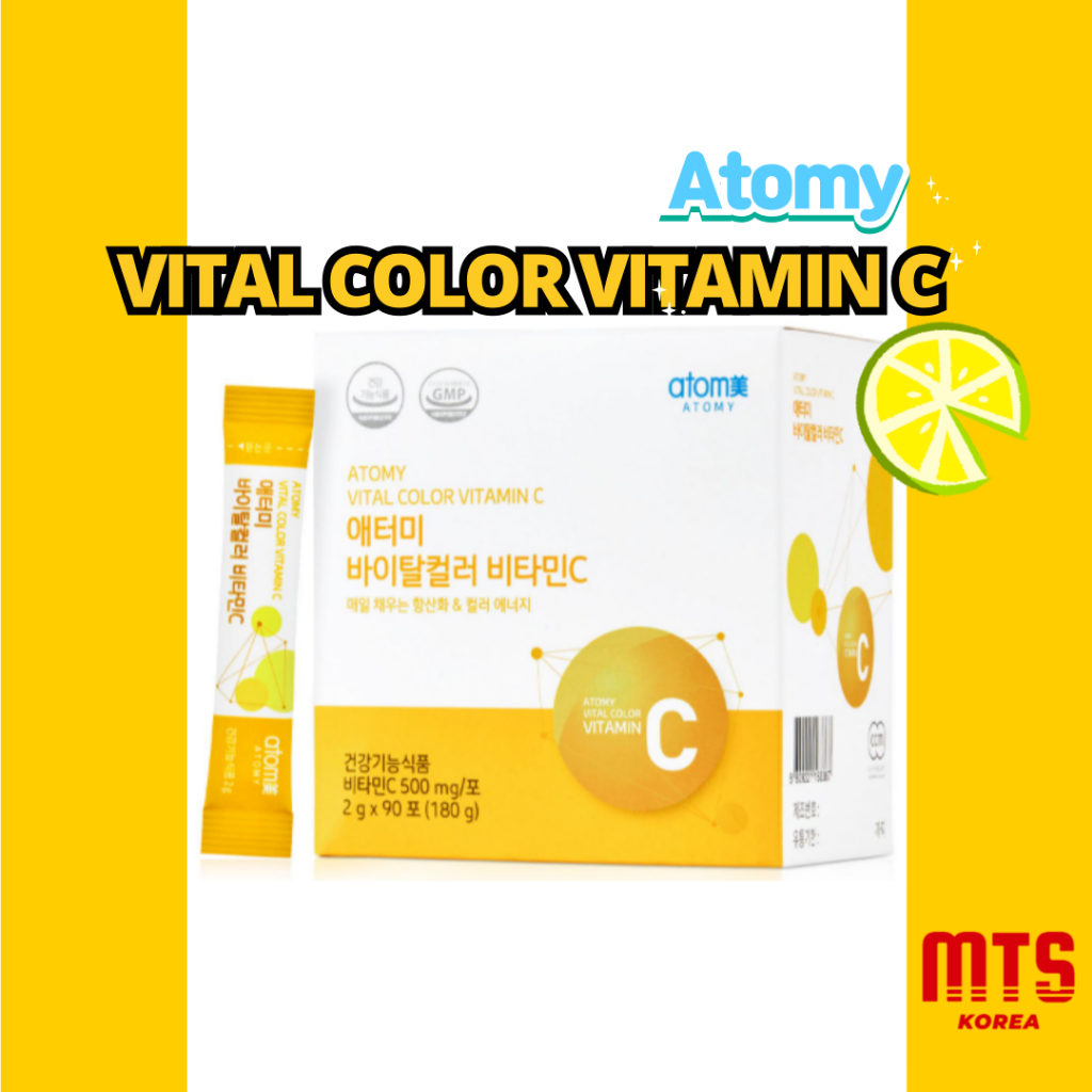 Atomy Vitamin C Color Food Vitamin 500mg 2g x 90EA | Shopee Philippines