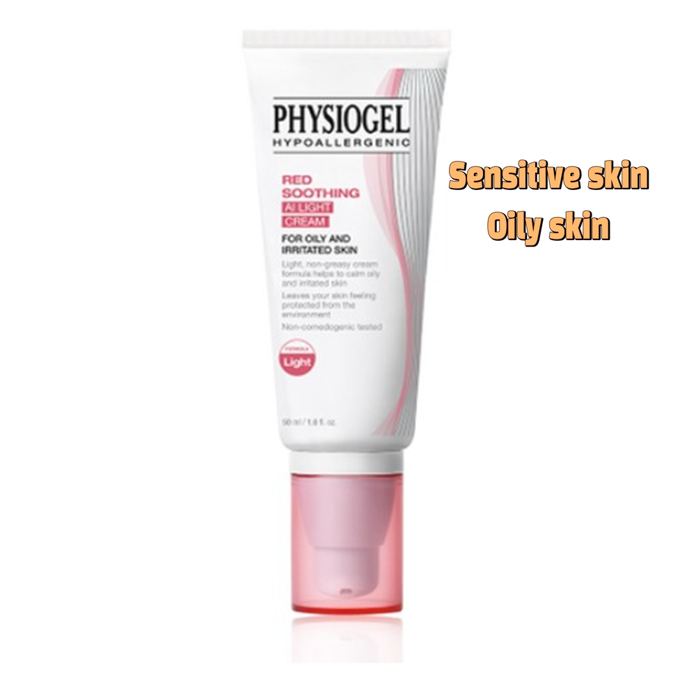 Physiogel Red Soothing AI Light Cream 50ml / 100ml | Shopee Philippines