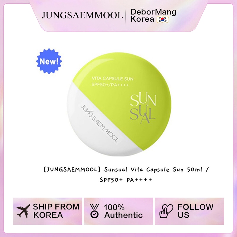 [JUNGSAEMMOOL] Sunsual Vita Capsule Sun 50ml / SPF50+ PA++++ | Shopee ...