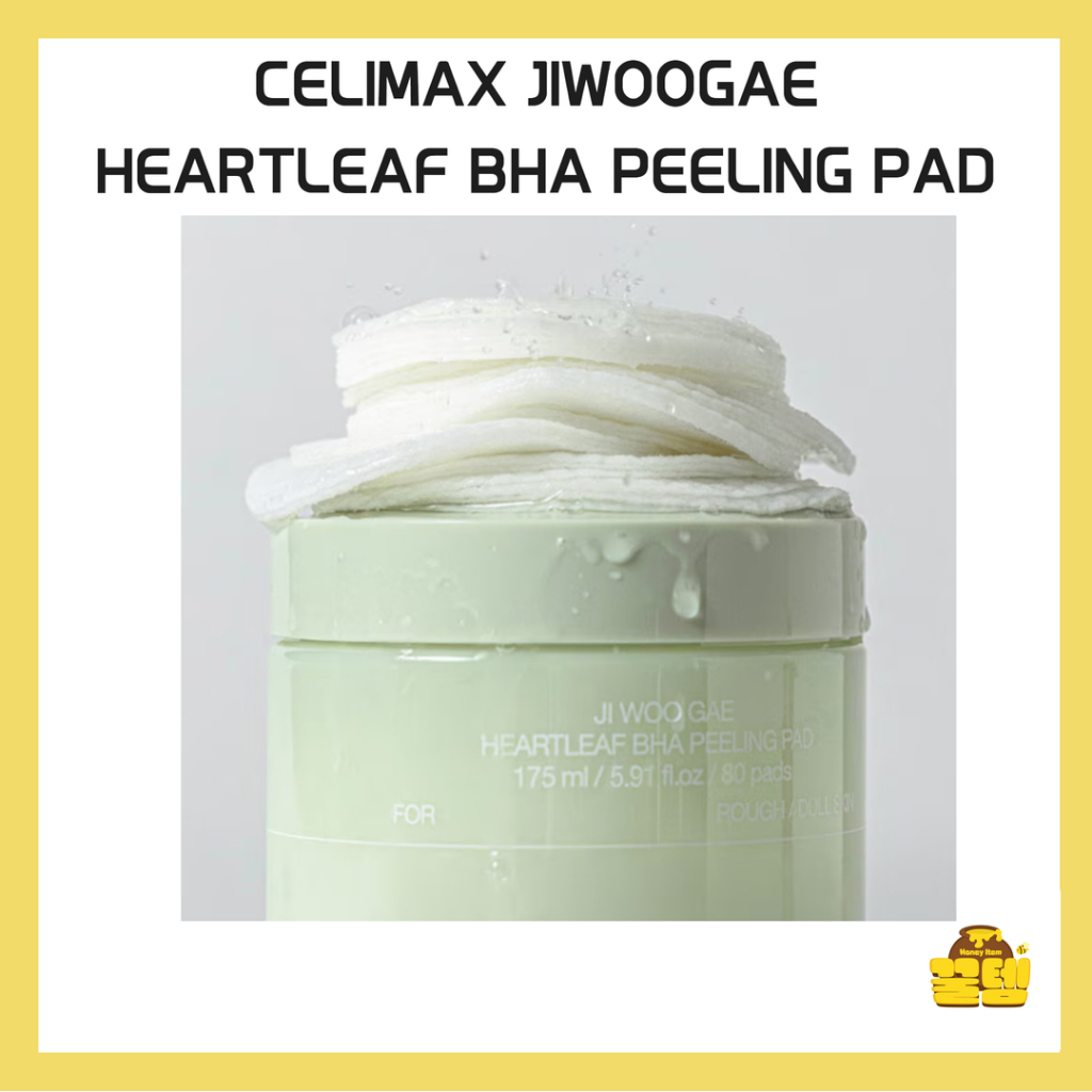 CelliMax Eraser Heartleaf BHA Peeling Pad (60pcs / 80pcs) | Shopee Philippines