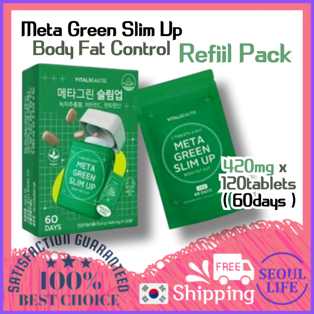 VITAL BEAUTIE New Meta Green Slim UP Body Fat Control Refill Pack ...