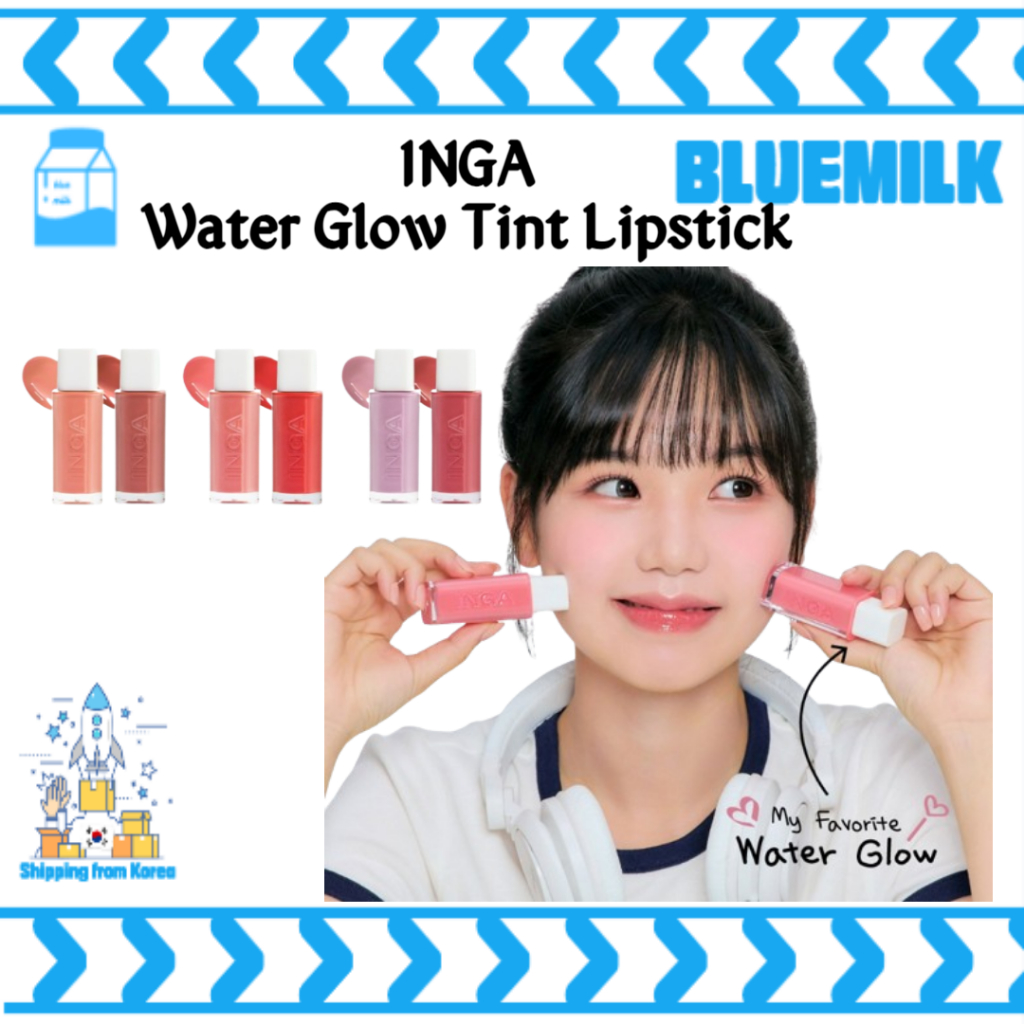 Korean Inga cream lipstick, lip moisturizer, INGA Water Glow Lip Tint ...