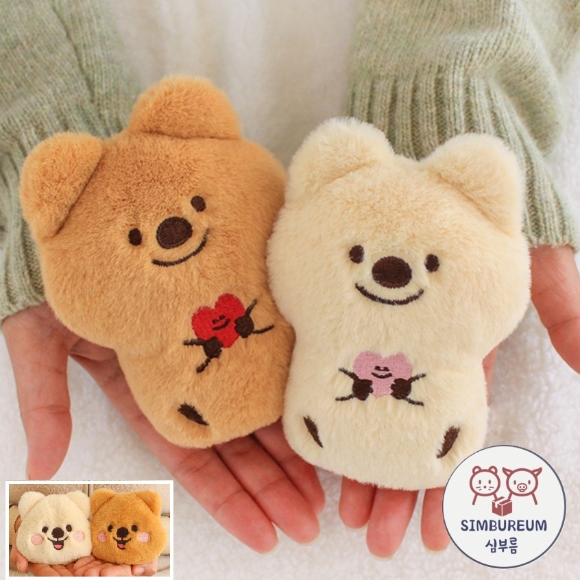 [KiKi QUOKKA] Korea Cartoon Microwavable Quokka Heart Plush Doll Hot ...
