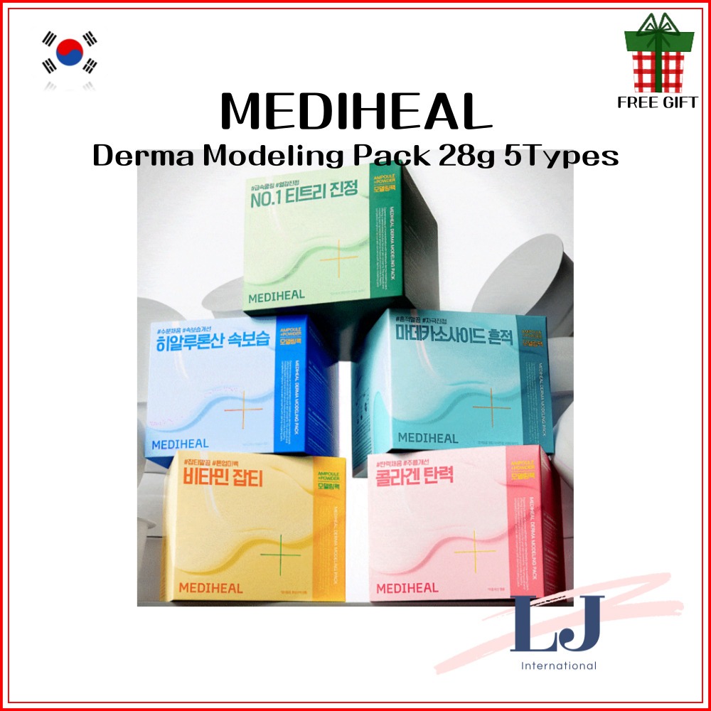MEDIHEAL Derma Modeling Pack 28g 5Types (Madecassoside/Teatree ...
