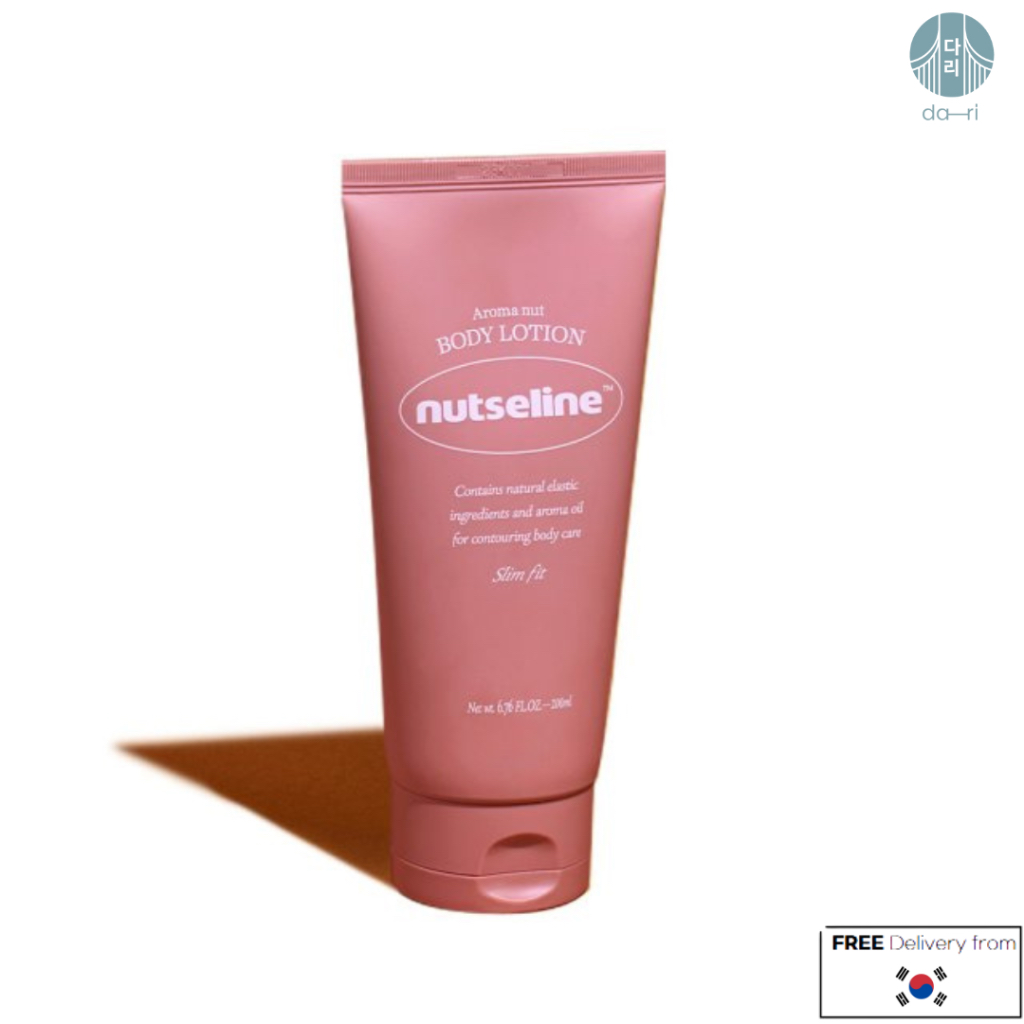 Nutserine Aroma Nut Slim Fit Body Lotion 200ml | Shopee Philippines